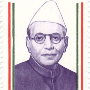 Provincial Constitution Committee - Constitution of India