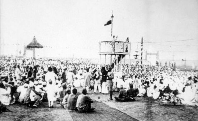 This Month in Constitution Making (June 1934): Congress Makes The First ...