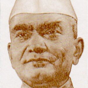 Provincial Constitution Committee - Constitution of India