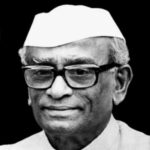 Neelam Sanjeeva Reddy - Constitution of India