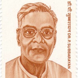 P. Subbarayan - Constitution of India