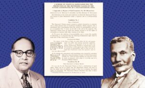 Constitution of India - The Largest Digital Archive of India's ...